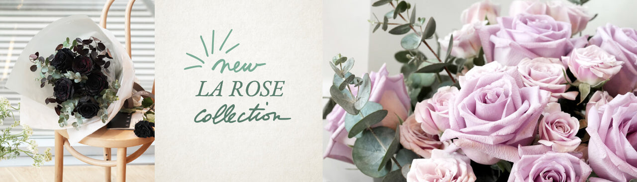 La Rose Collection – agnès b. CAFÉ & FLEURISTE