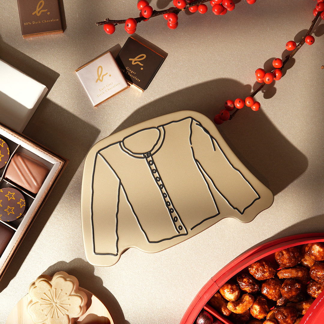 Chocolate | Dark Chocolate Gift Box | Online Shop Hong Kong | agnès b ...