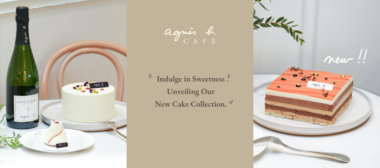 Flower | Cake | Chocolate | Online Shop | agnès b. CAFÉ & FLEURISTE